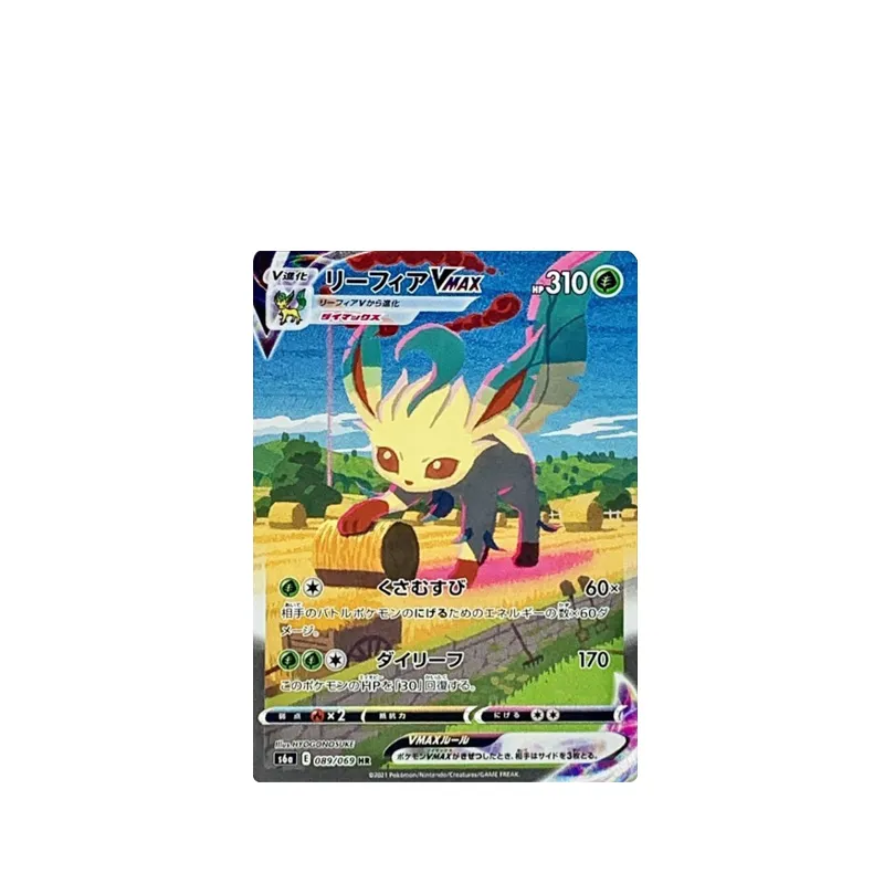 Pokemon Rating Card - POIZON