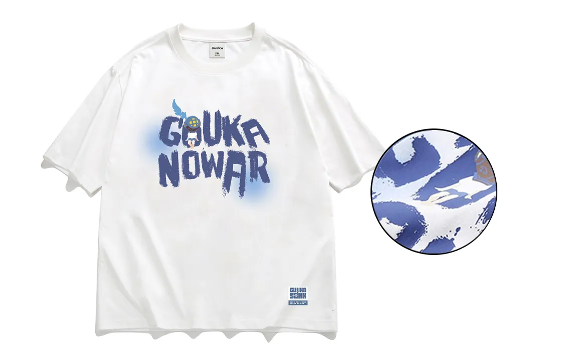Guuka Unisex T-shirt - POIZON
